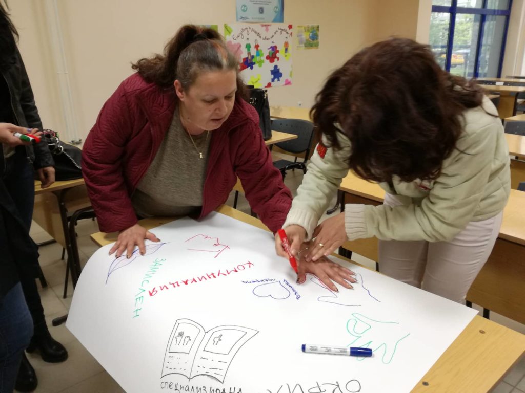 SOCIAL WORK STUDENTS FROM UNIVERSITY OF RUSE AND SOCIAL WORKERS ACQUIRE ...